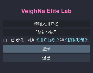 安装使用 - 投研开发环境 - 《vn.py v3.9 用户文档》 - 书栈网 · BookStack