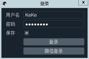 安装指南 - Windows - 《vn.py 2.2 开发手册(项目文档)》 - 书栈网 · BookStack