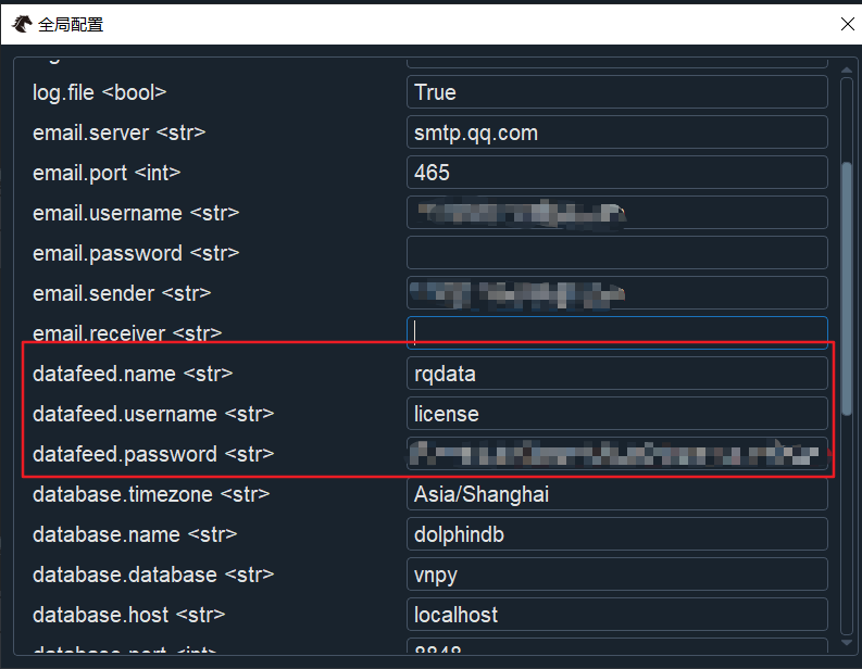 基本使用 - 全局配置 - 《vn.py 2.9 开发手册(项目文档)》 - 书栈网 · BookStack