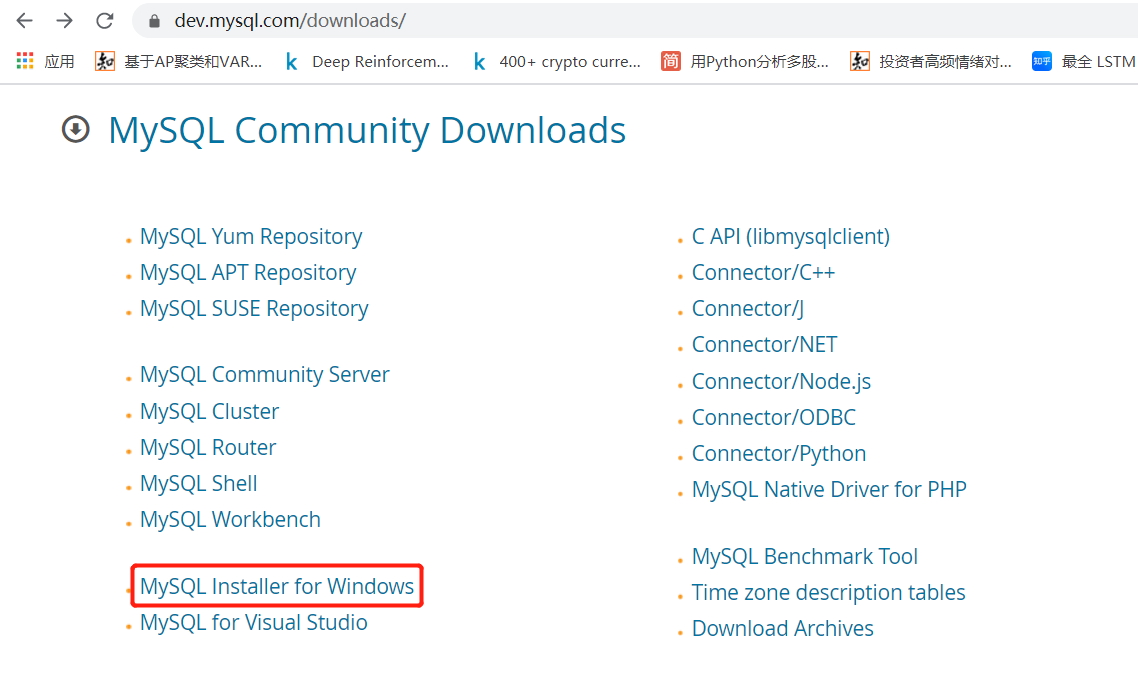 数据库 - 数据库配置（以MySQL为例） - 《vn.py 2.9 开发手册(项目文档)》 - 书栈网 · BookStack