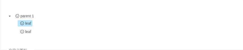 Data Display 数据展示 Tree树形控件 《ant Design Of Vue V13 组件文档》 书栈网 · Bookstack