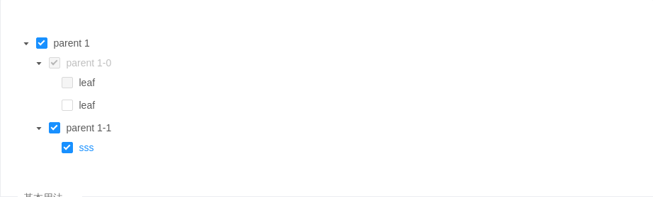 Data Display - 数据展示 - Tree树形控件 - 《Ant Design of Vue v1.3 组件文档》 - 书栈网 · ...