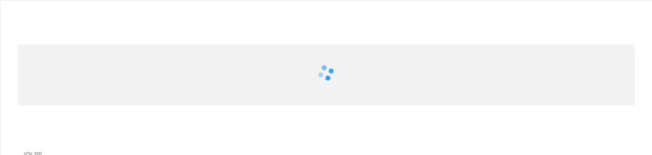 Feedback - 反馈组件 - Spin加载中 - 《Ant Design of Vue v1.3 组件文档》 - 书栈网 · BookStack