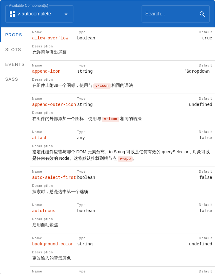 Form Inputs And Controls(表单和控制) Autocompletes(自动补全) 《vuetifyjs 2226 使用教程》 书栈网 · Bookstack 4589