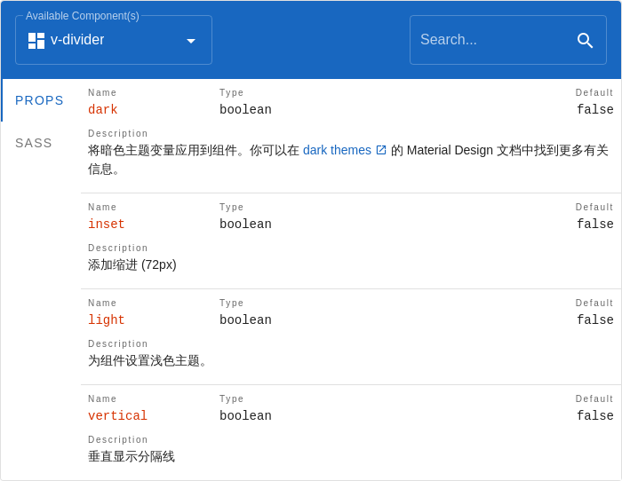 Bars（栏） Dividers（分隔线） 《vuetifyjs 2226 使用教程》 书栈网 · Bookstack 