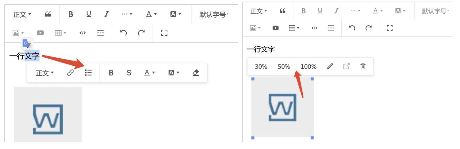 配置和 API - 编辑器配置 - 《wangEditor v5 富文本编辑器教程》 - 书栈网 · BookStack