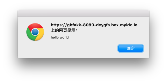 第二章 Webpack入门 非模块化文件打包 《webpack指南》 书栈网 · Bookstack