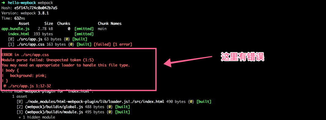 6. 使用 loader 处理 CSS 和 Sass - 《webpack 3 零基础入门教程》 - 书栈网 · BookStack 6. 使用 loader 处理 CSS 和 Sass - 《webpack 3 零基础入门教程》 - 书栈网 · BookStack