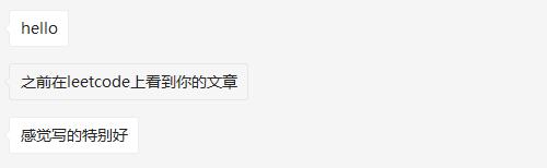 Leetcode 100 斩!回顾 《leetcode 前 300 题算法题解析(java)》 书栈网 · Bookstack